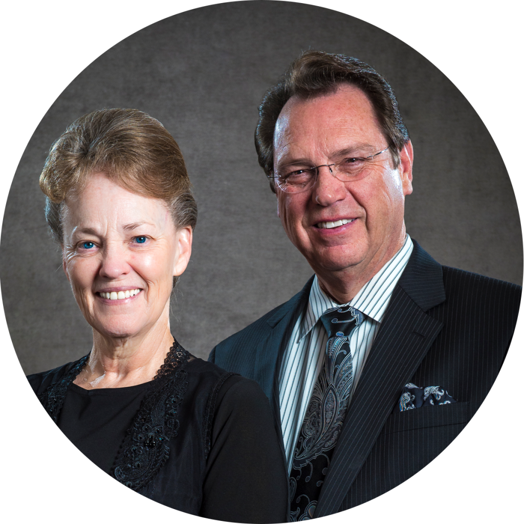 Ministry Team - Metro UPC